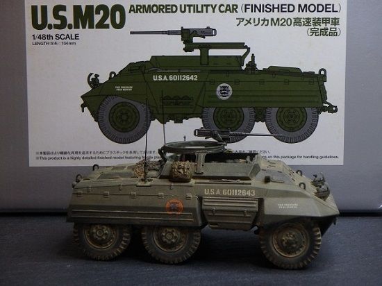US M20 armored utility car au 1/48 (par Marc H.) - Milinfo