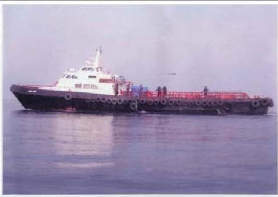 Who are we? - EL CHU OIL AND GAS MARITIME LIMITED