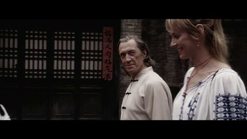 Kill Bill Bill And Beatrix