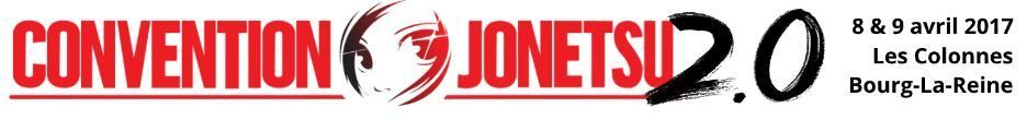 Retour sur la convention Jonetsu 2.0 - Frogginwell | Jeux vidéos, mangas, doujins à découvrir!