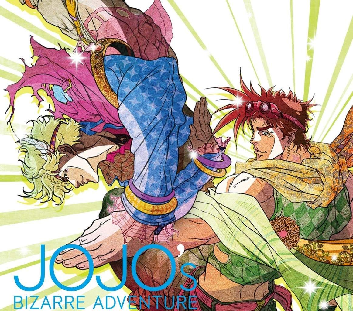 JOJO: BATTLE TENDENCY - OTAKUS