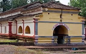 Ramnath Temple Bandora Goa Pilgrimage - Tanu Travels