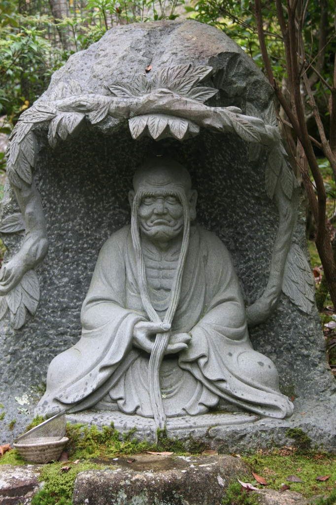 Miyajima - Thomas et Camille autour du monde
