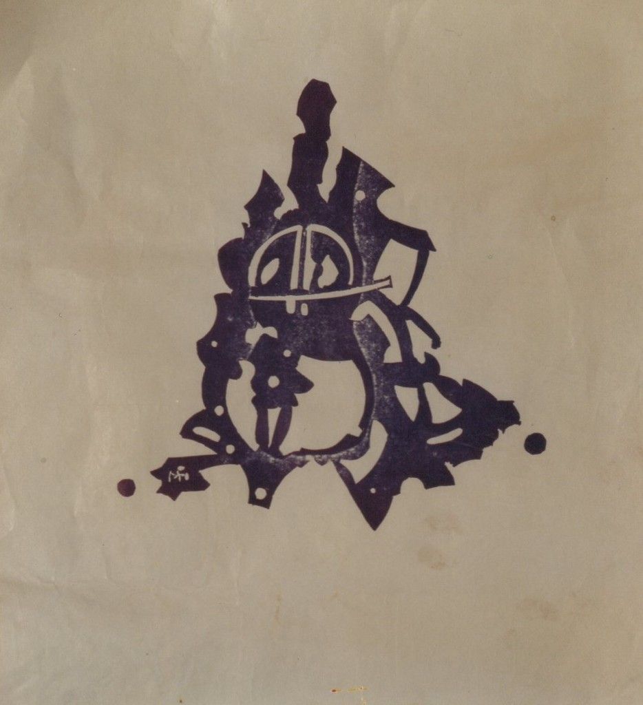 Linogravure: Le Violoncelle/ Linocut: The Cello - Philippe Michon