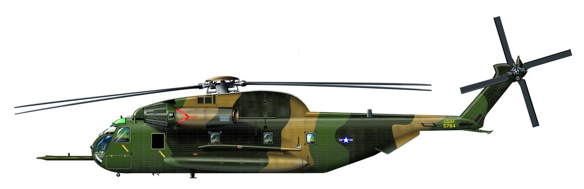 H-53 - PROFILES AND MODELS