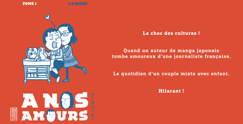 UN NOUVEAU SEINEN POUR LA COLLECTION MADE IN CHEZ KANA - MANGA et ANIME ...