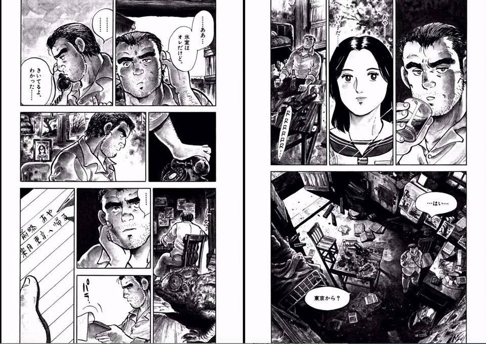 De nouveaux Manga de Noboru Rokuda annoncés chez Blackbox - MANGA et ...