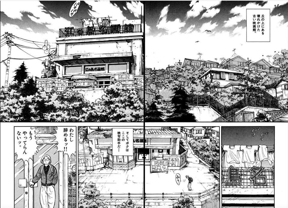 De nouveaux Manga de Noboru Rokuda annoncés chez Blackbox - MANGA et ...