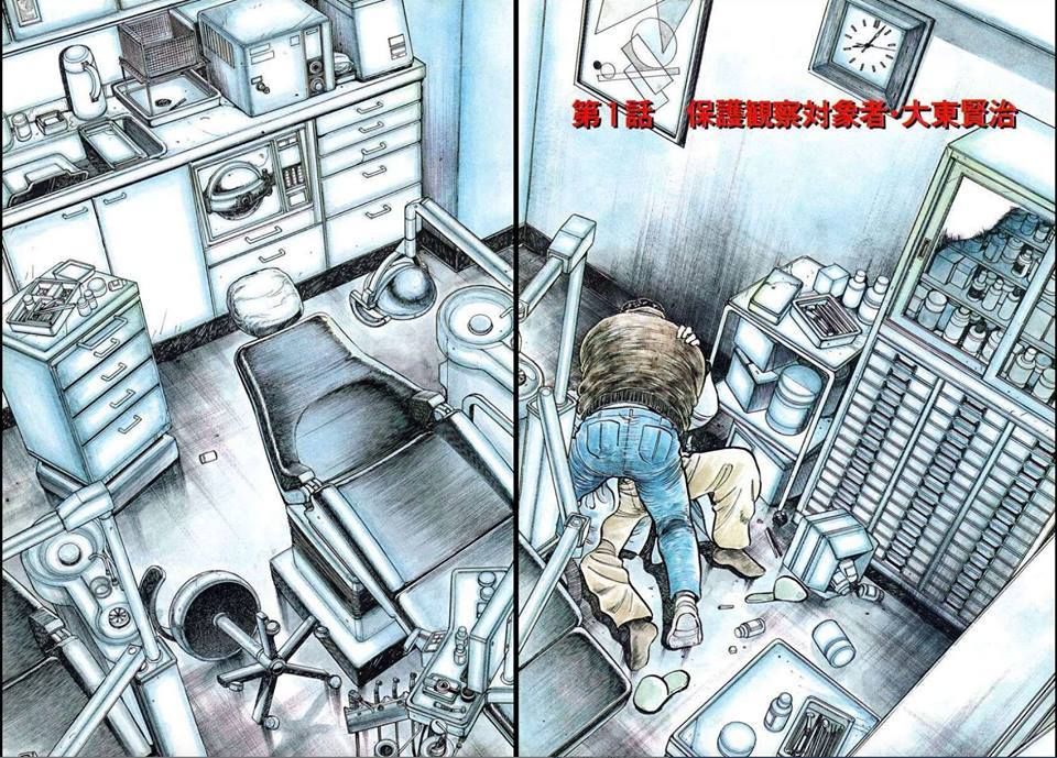 De nouveaux Manga de Noboru Rokuda annoncés chez Blackbox - MANGA et ...