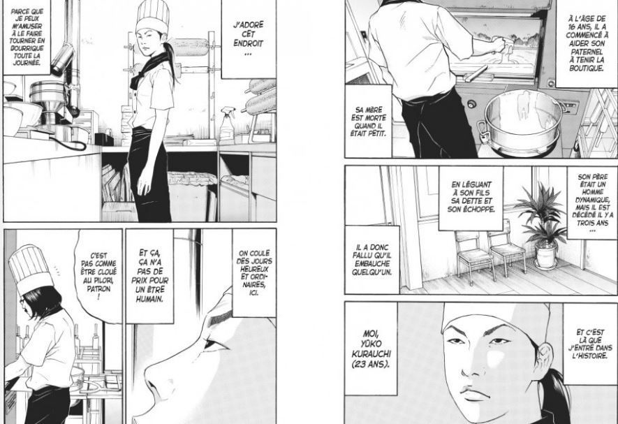 Gereksiz : La dimension Insivsible - Tome 1 - MANGA et ANIME vus par ...