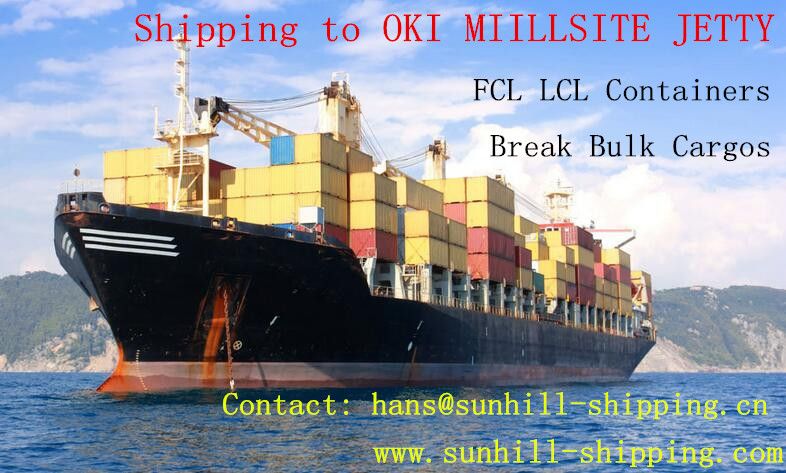 Shipping Service to OKI Millsite Jetty Port,Indonesia - Shipping-Space