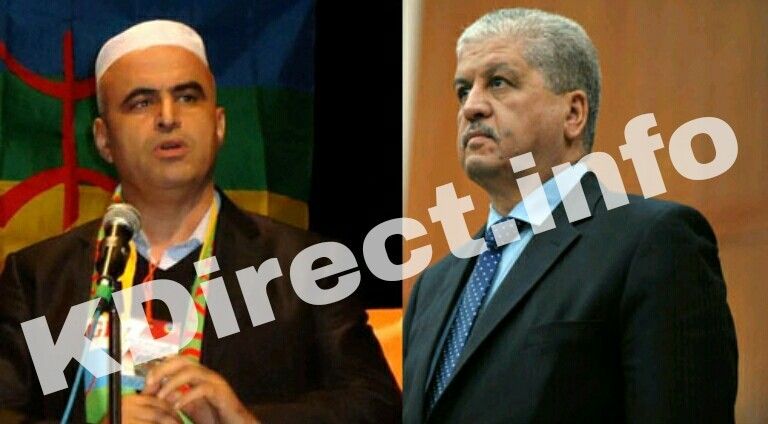 Kameleddine Fekhar : Les prisonniers ont subi des agressions violentes ...