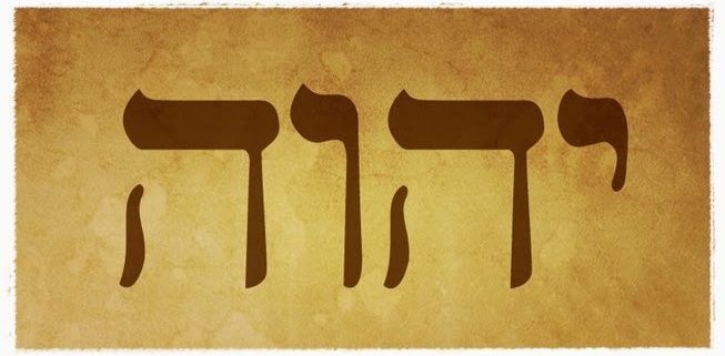 Les noms de Dieu dans la bible