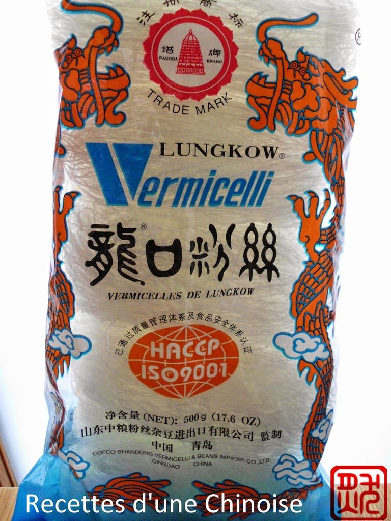 Le soja vert en vermicelles (haricot mungo)