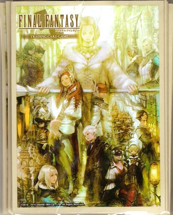 Les Sleeves FFTCG (protèges-cartes) de la version Chapter et de la ...