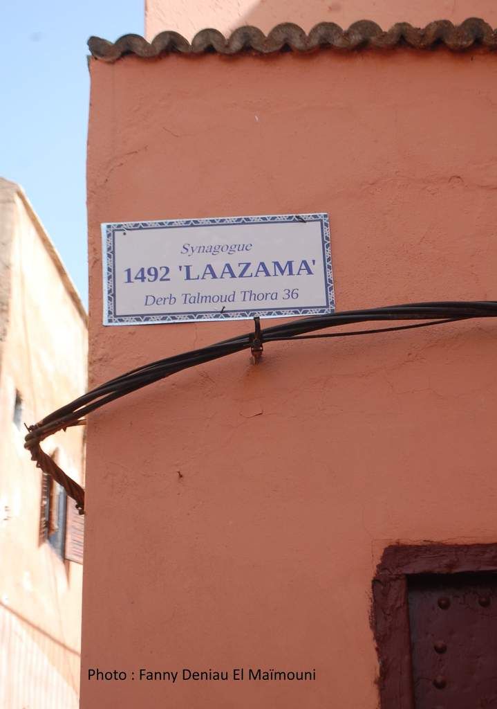 La synagogue Salat Al Azama à Marrakech médina - Marrakech
