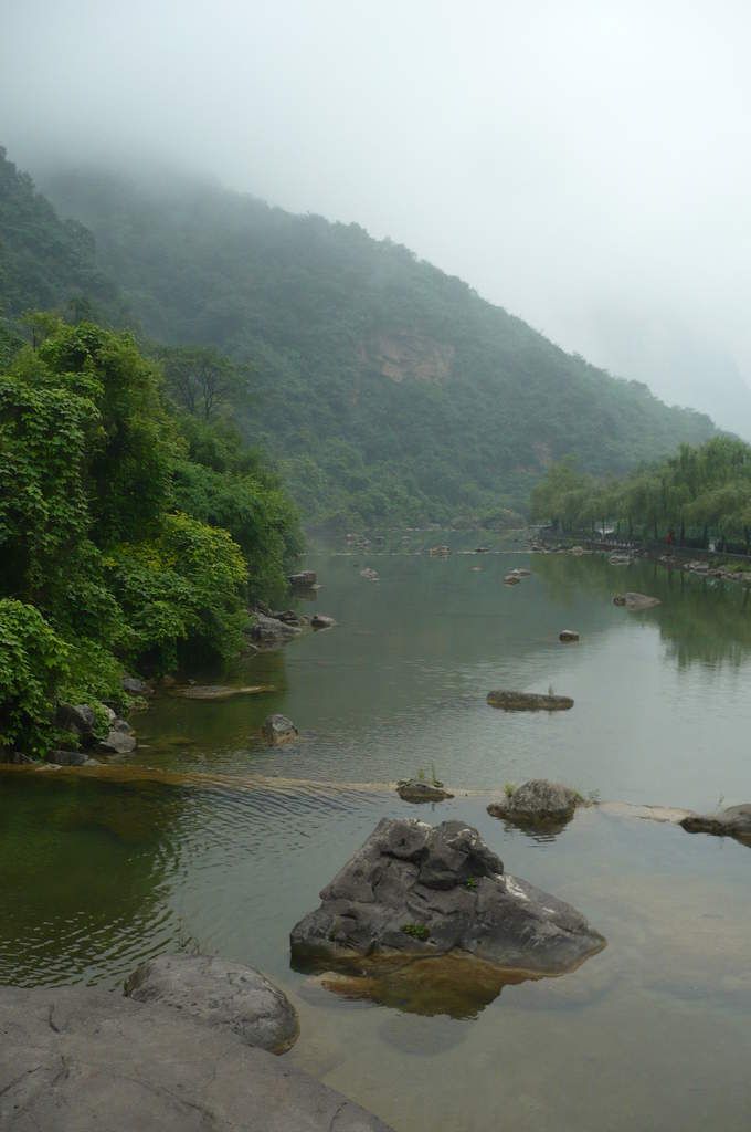 Yuntaishan Geopark - voyages en chine