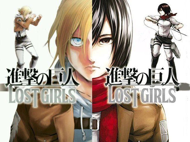 OAV SnK Saison 2 : Lost Girls – Shadow of the Beast
