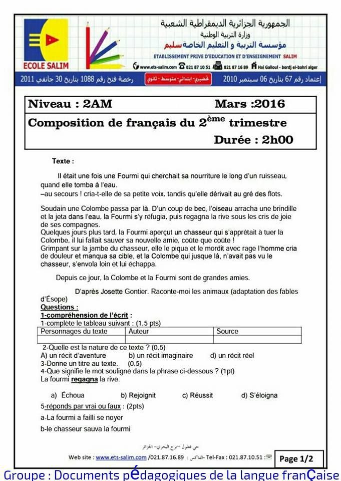 Devoirs_Compositions_2AM - affroun.over-blog.com