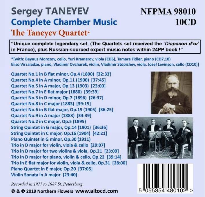 Sergey Taneyev - Intégrale de la musique de chambre (Musique classique ...