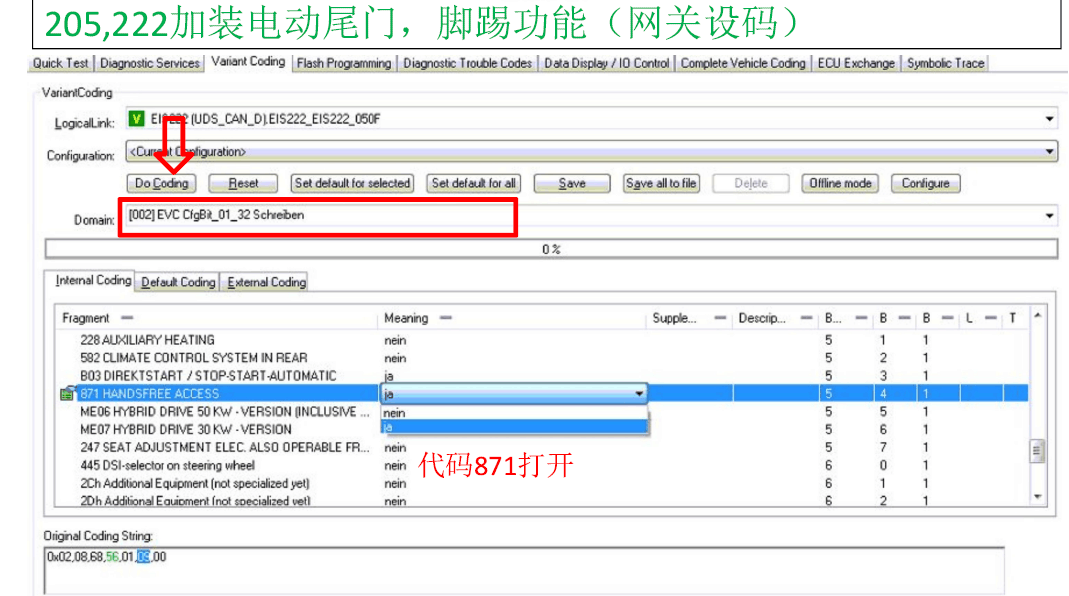 Benz W205 W222 retrofit, programme, code hors ligne par sdconnect c4 ...