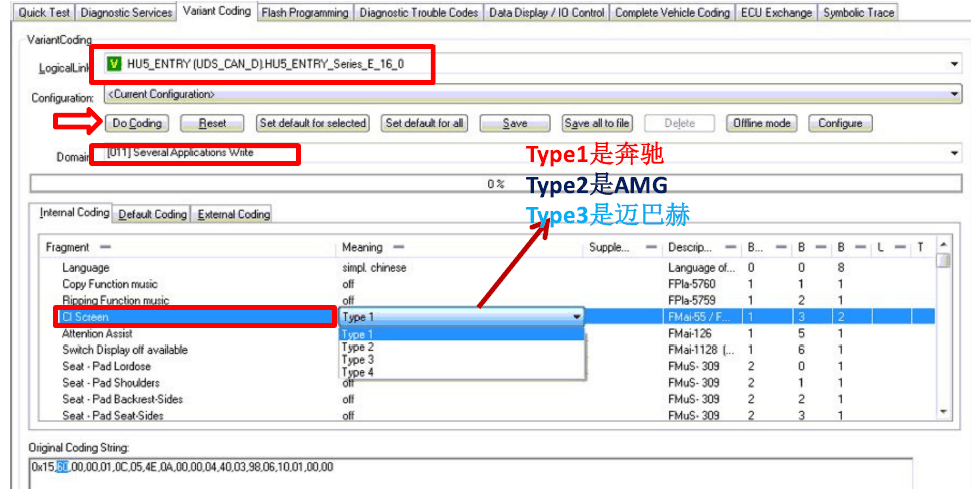 Benz W205 W222 retrofit, programme, code hors ligne par sdconnect c4 ...