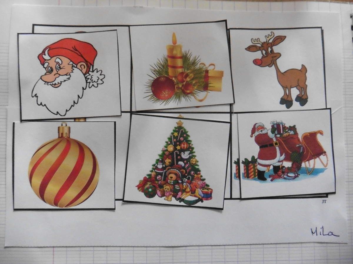 Mise en paire sur le thème de Noël (collage et réflexion) - Bienvenue ...