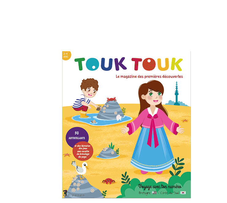 Touk Touk, le magazine des premières découvertes, destiné aux enfants ...