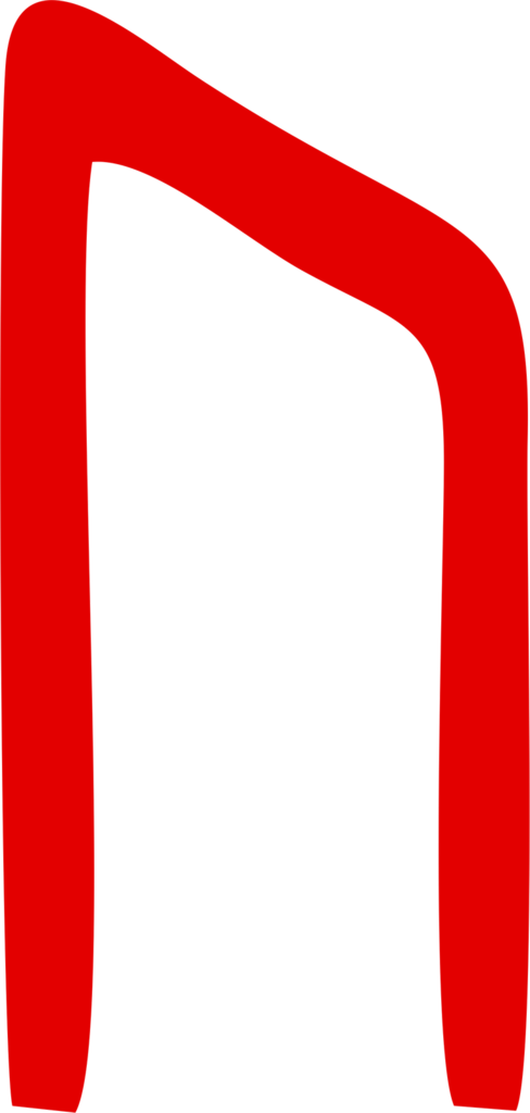 Secrets Of The Runes - The Tree Of Wisdom