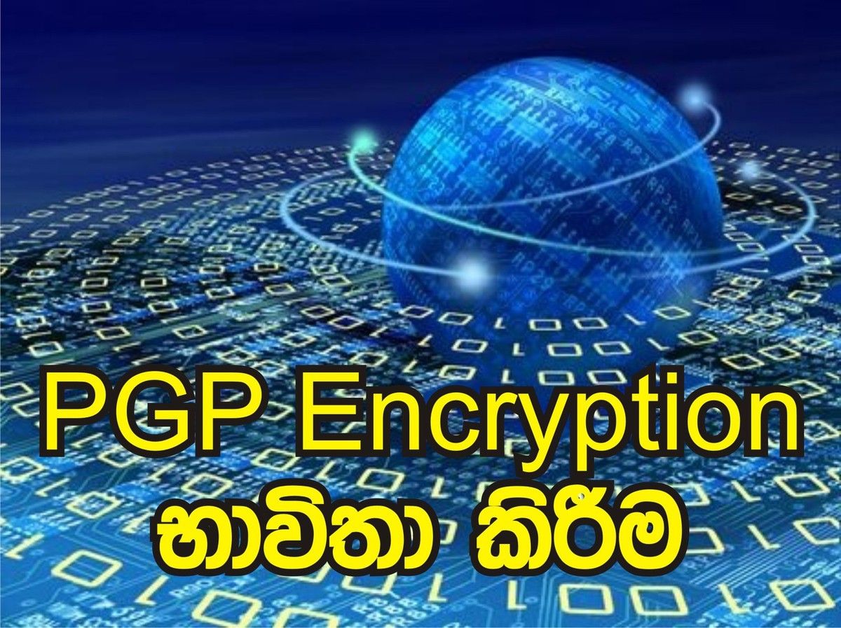 PGP Encryption භාවිතා කිරීම 02 - diliniblog.over-blog.com