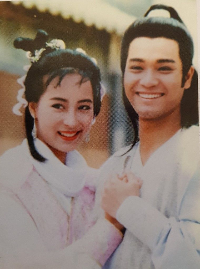 Kitty Lai Hong Kong actress sword wuxia 80's TVB series pictures - Go ...
