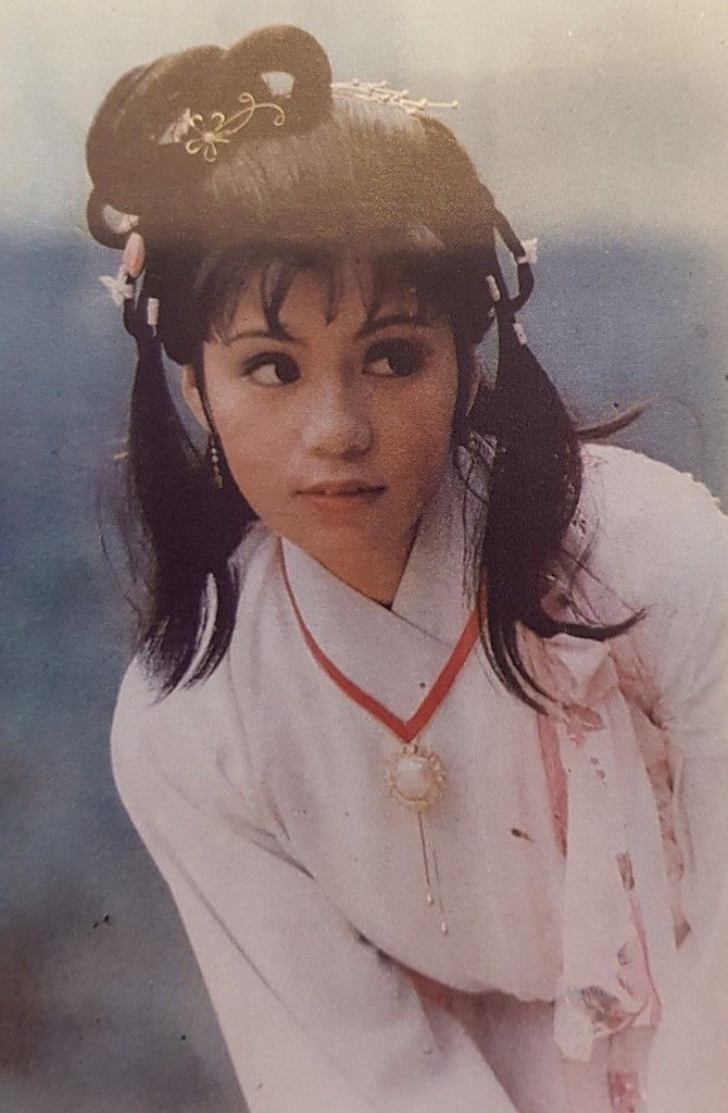 Barbara Yung Hong Kong actress sword 80's TVB series pictures - Go to ...