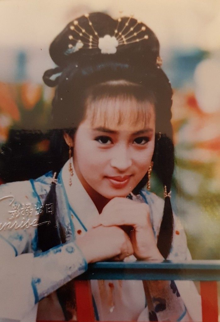 Kitty Lai Hong Kong actress sword wuxia 80's TVB series pictures - Go ...