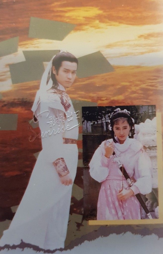 Kitty Lai Hong Kong actress sword wuxia 80's TVB series pictures - Go ...