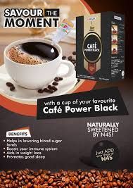 EDMARK Café Power Black - و الحياة الصحية EDMARK