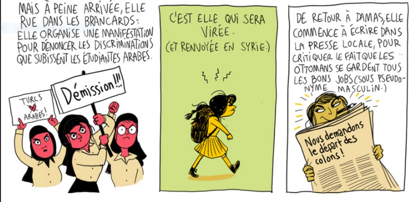 Naziq al-Abid (1887-1959), nommée « la Jeanne d’Arc Arabe » - EMEREKA