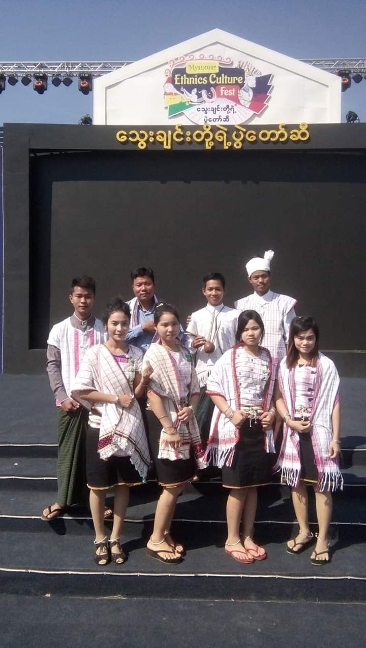 Mro people History - မြိုလူမျိုး